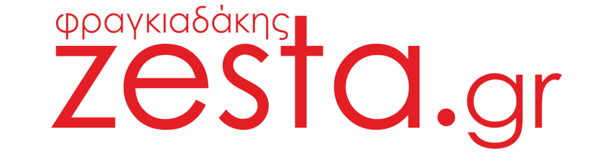 Περσίδες / Αεροβαλβίδες Εξαερισμού | Zesta.gr